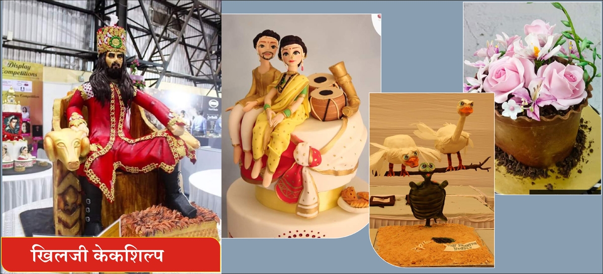 Cake decorator Gauri Kekre - विवेक मराठी