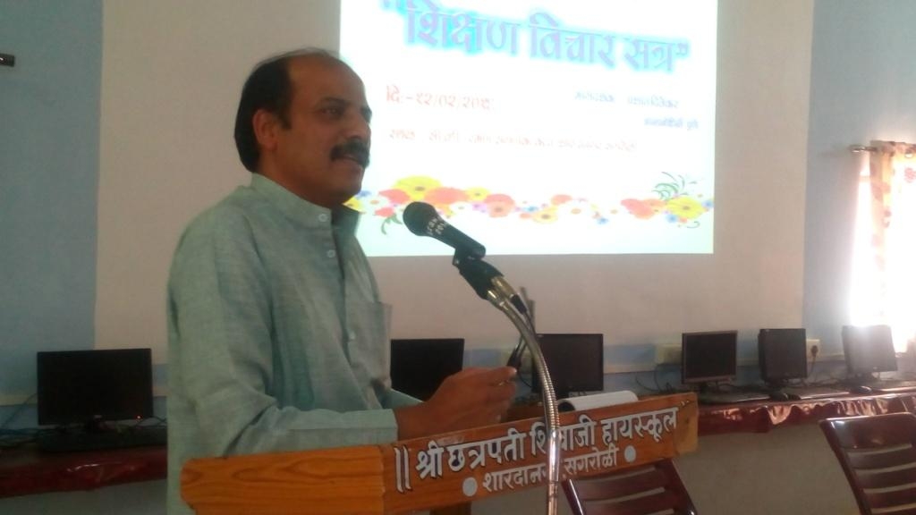 Science education - विवेक मराठी