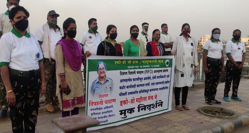 dipali Chavan suicide - विवेक मराठी