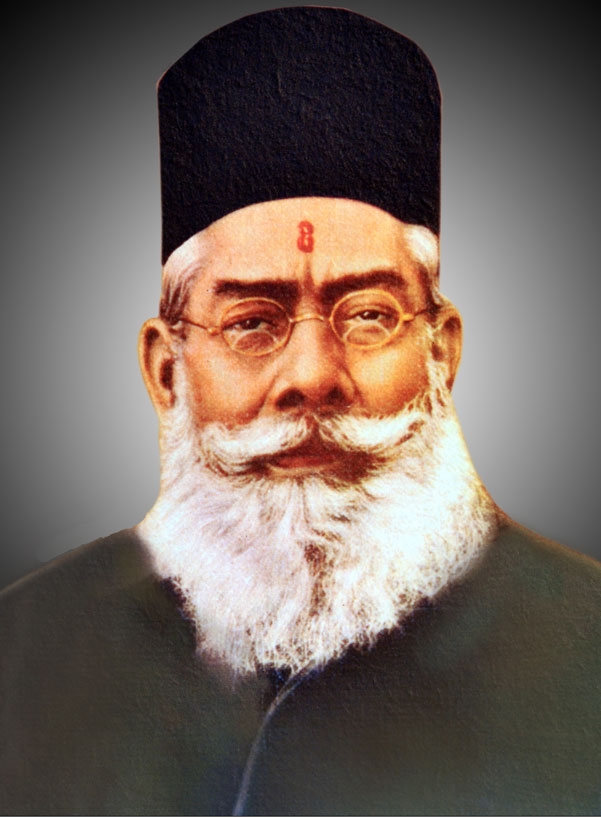 Centenary golden jubilee of Dr. Munje - विवेक मराठी