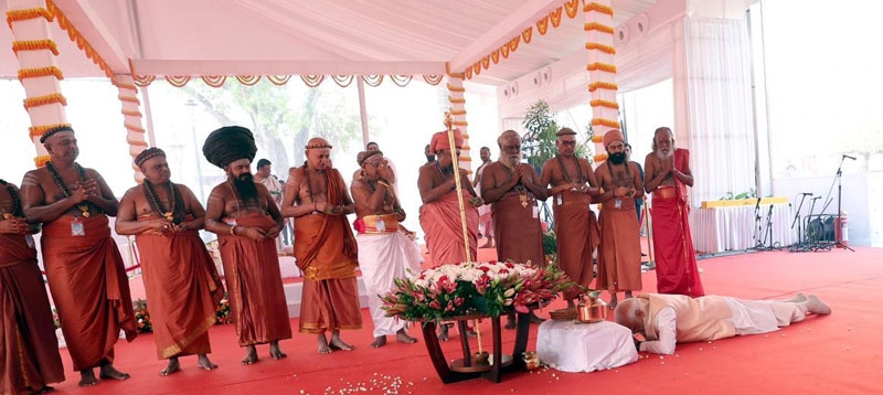 New Sansad Bhavan Inauguration - विवेक मराठी