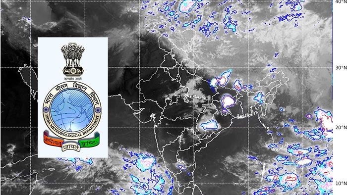 India Meteorological Department - विवेक मराठी